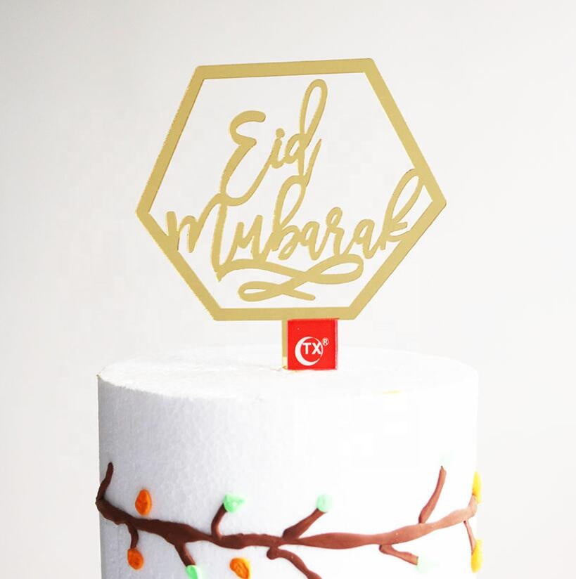 Cake Toppers | Islamic Party Store – Islamic Party Store