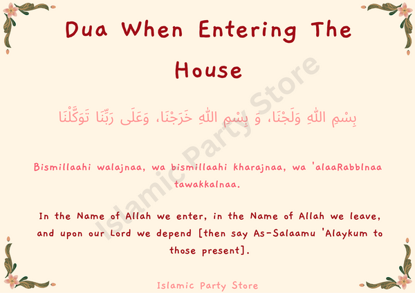 Islamic Dua Pink | Entering & Leaving House | Daily Adkhar – Islamic ...