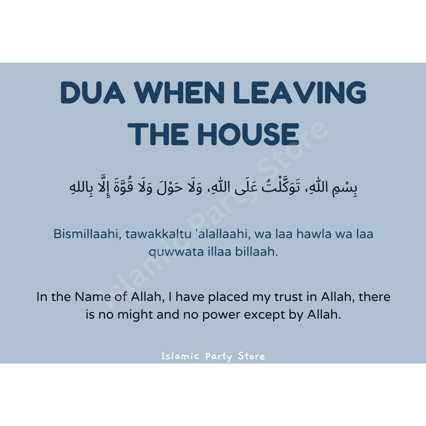 Entering & Leaving House Dua | Daily Adkhar | Islamic Party Store ...