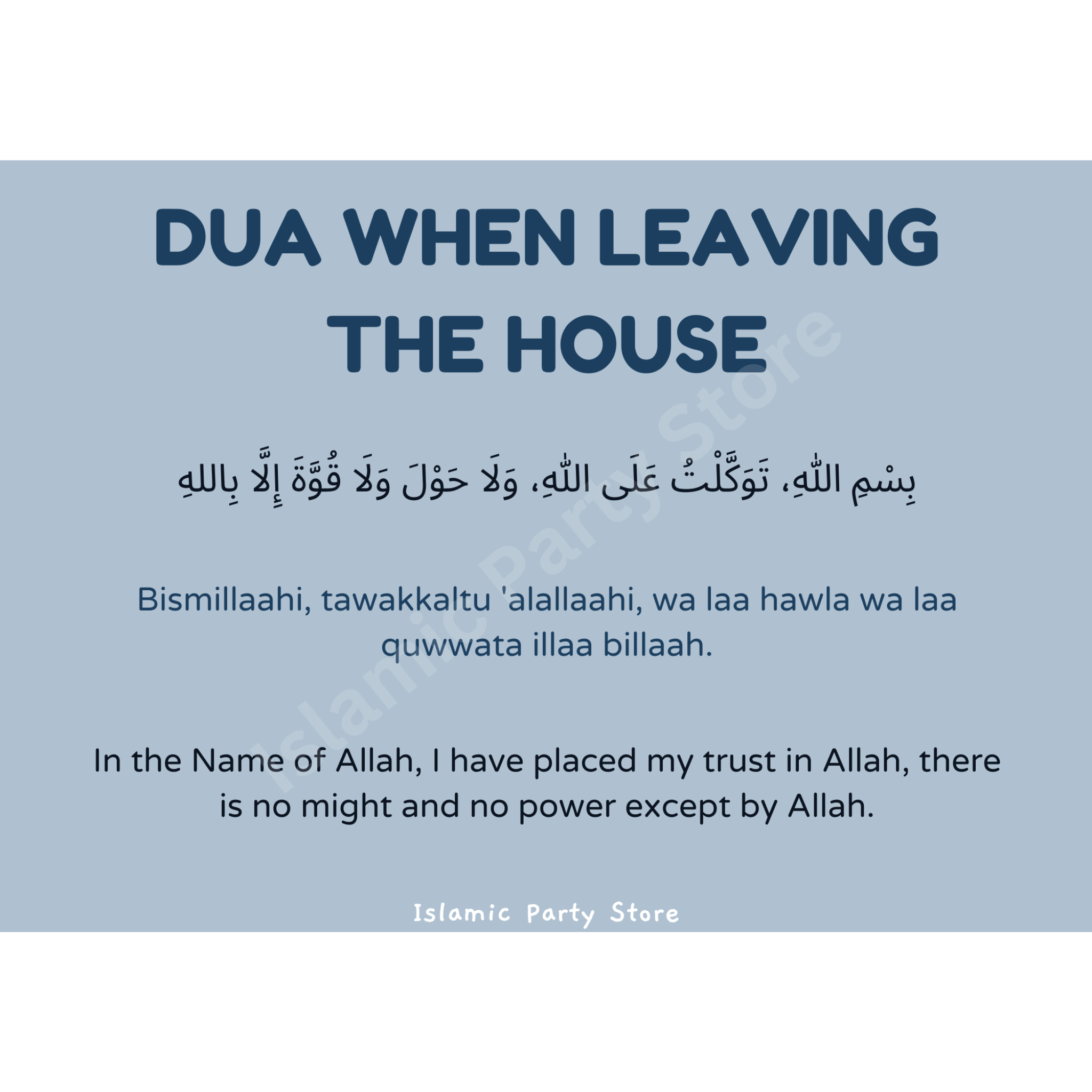 Entering & Leaving House Dua | Daily Adkhar | Islamic Party Store ...