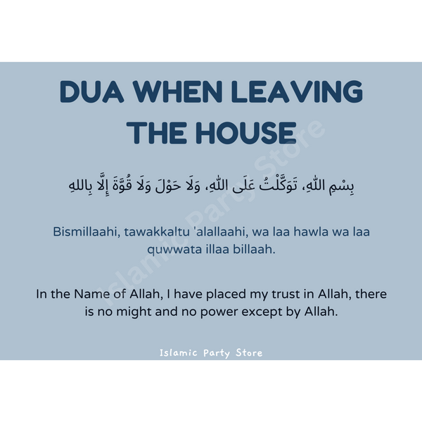 Entering & Leaving House Dua | Daily Adkhar | Islamic Party Store ...