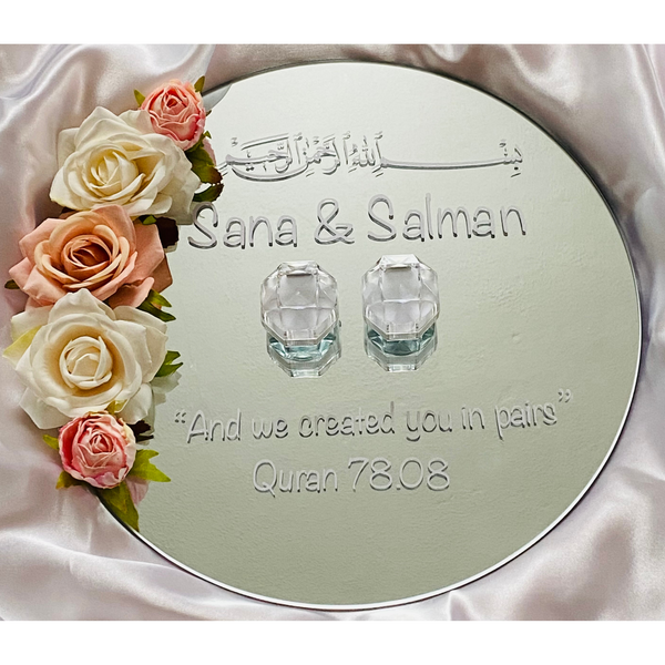 Custom Nikkah Ring Plate | Wedding Decorations | Islamic Party Store ...